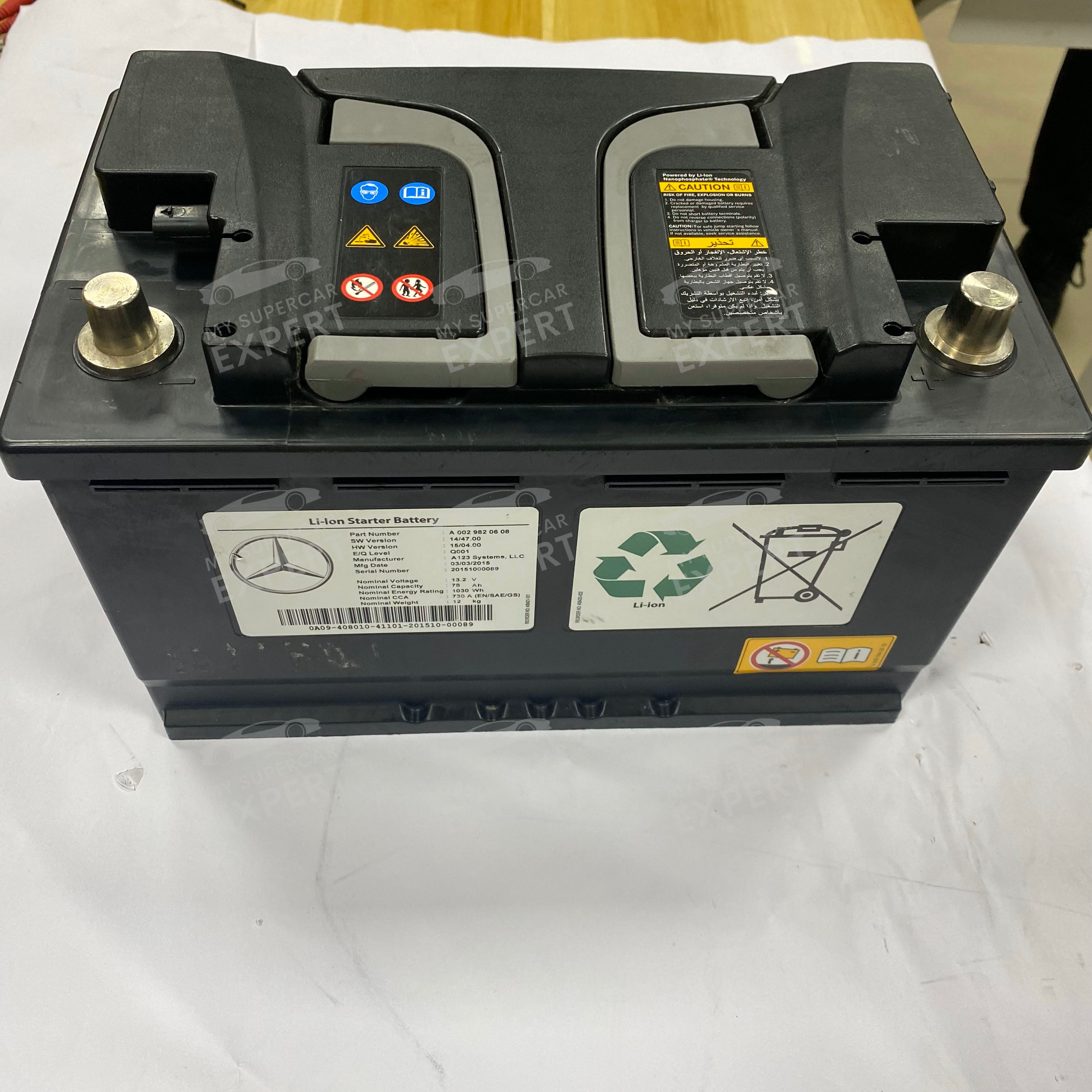 Mercedes Benz AMG A123 Systems 12V Lithium Battery A0029820608 used